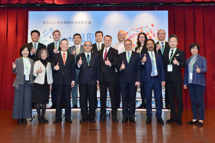 【會場直擊一】國際重量級永續專家超強卡司 齊聚台北盤點亞太600家企業CSR – CSRone 永續智庫